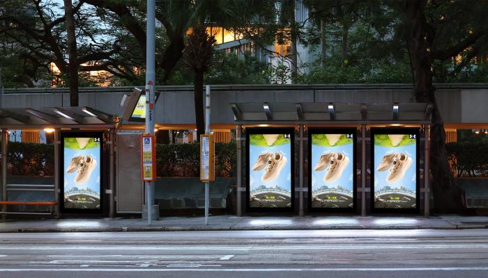 Under Armour | JCDecaux Cityscape